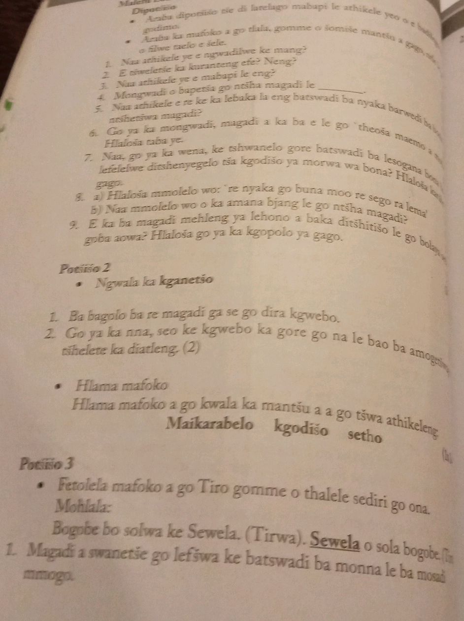 1. Naa arhikele ye e ngwadilwe ke mang? 2. E | StudyX