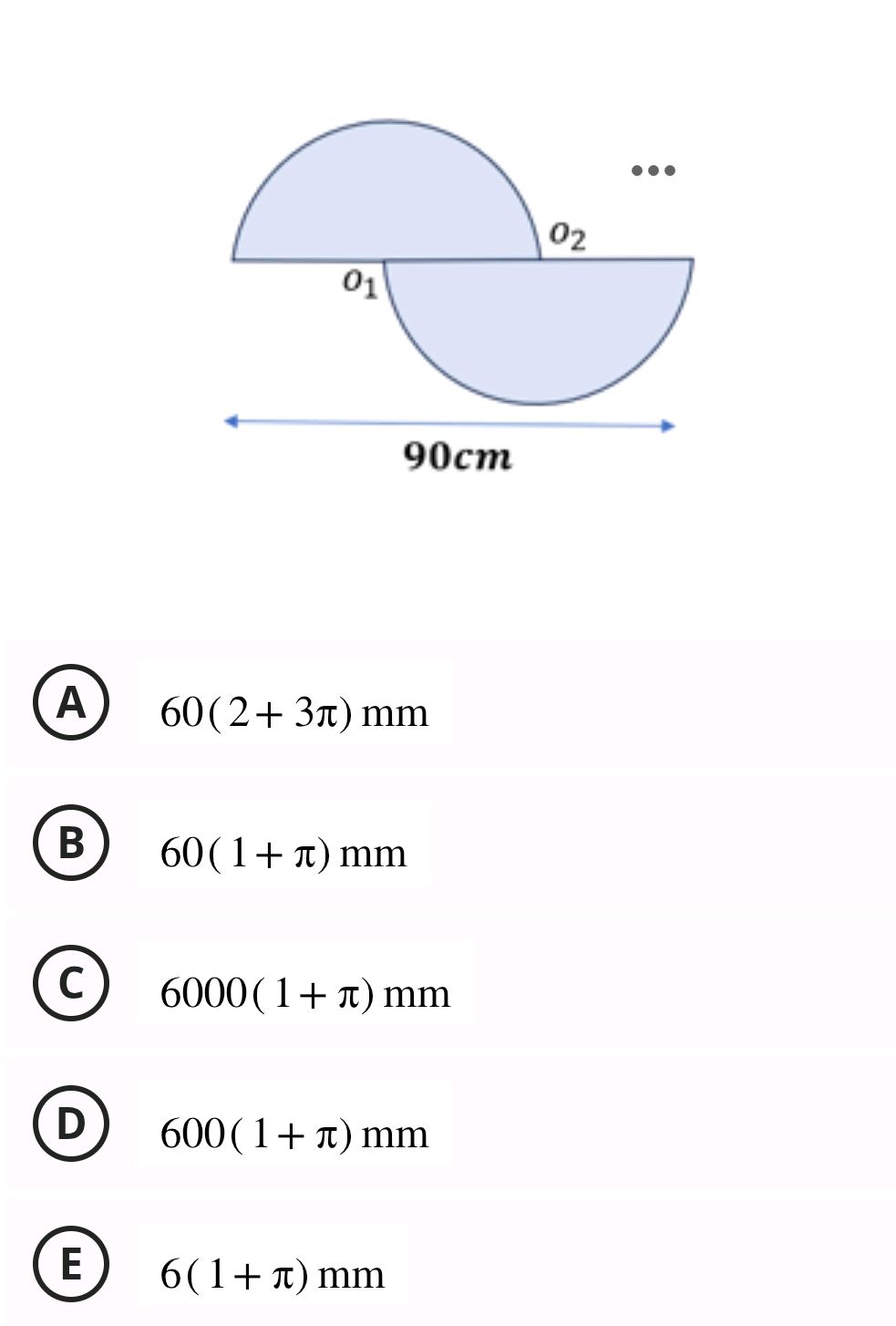 The image shows a shape composed of two | StudyX