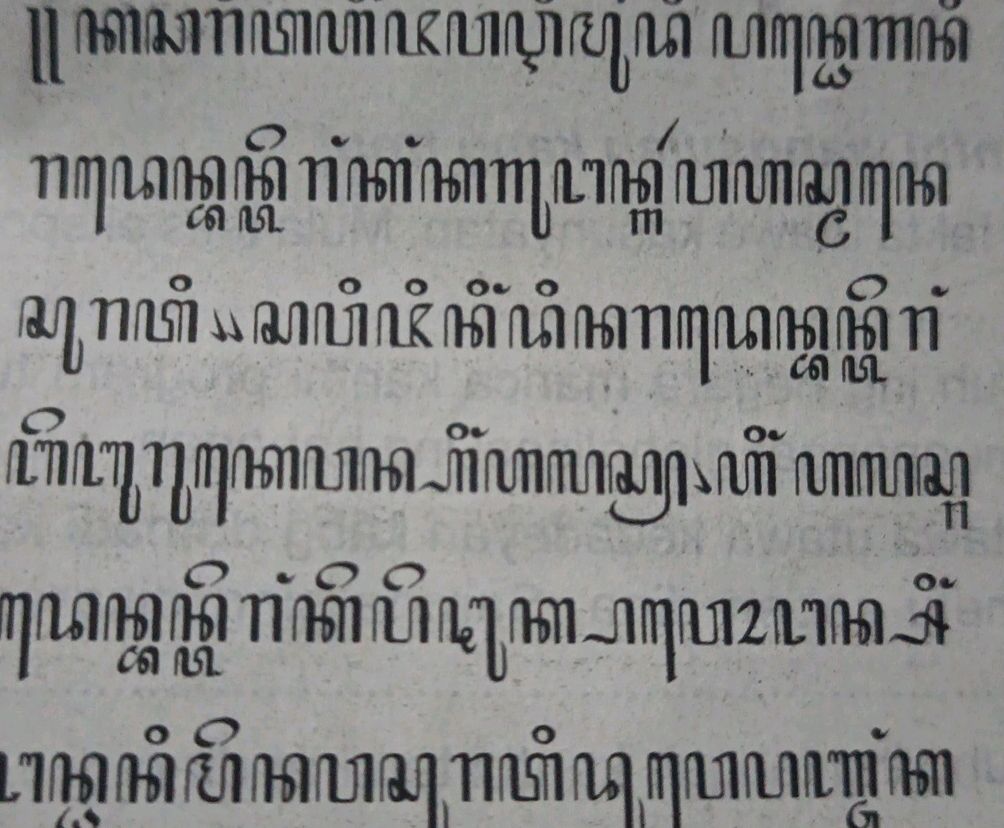 The image contains text in an unknown | StudyX