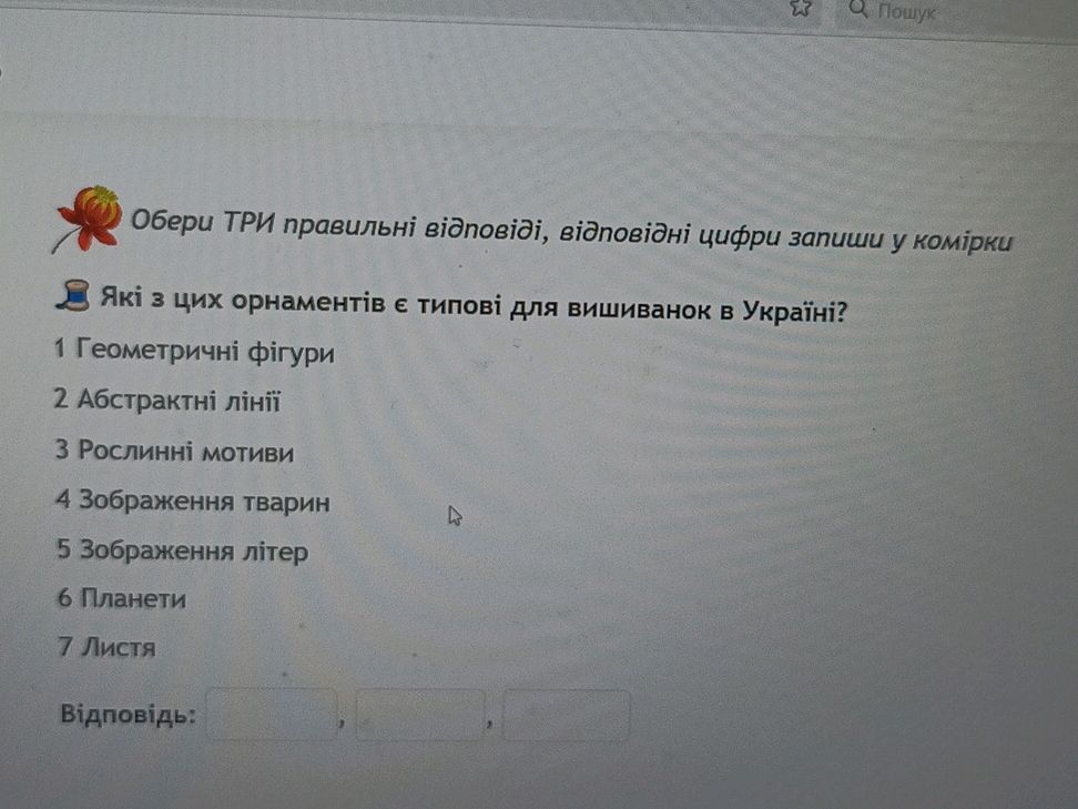 StudyX studyx