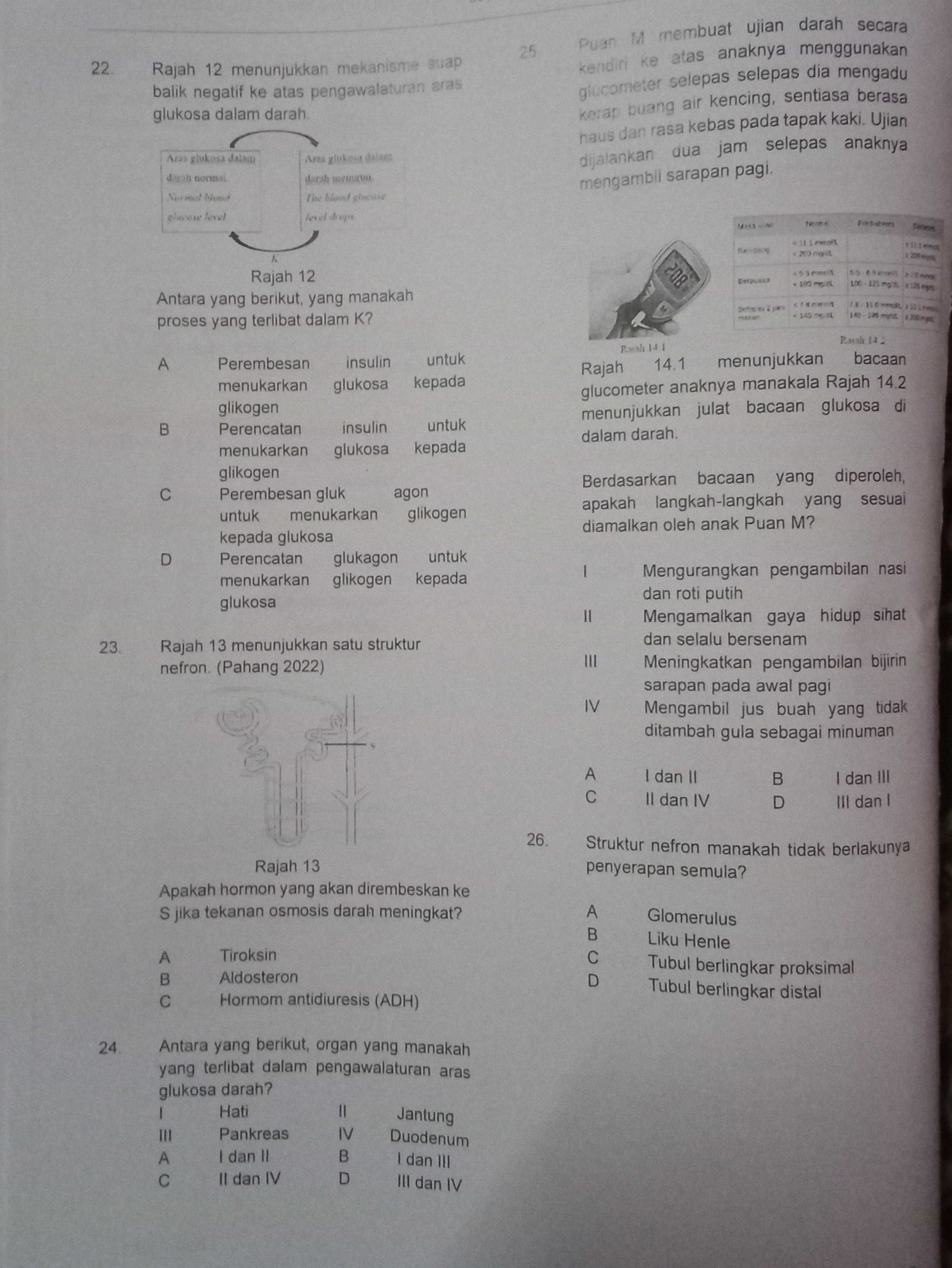 22. Rajah 12 menunjukkan mekanisme suap | StudyX