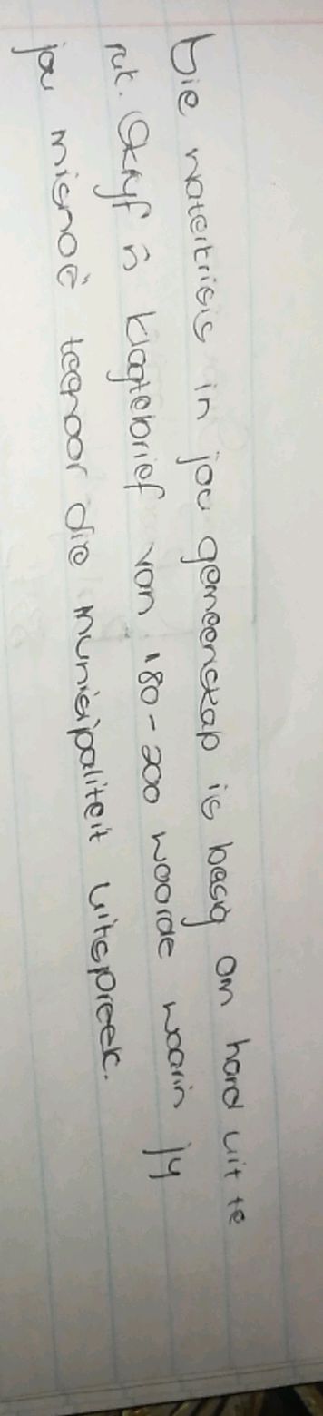 Die watertrisis in jou gemeenskap is besig. | StudyX