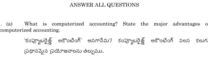 1. (a) What is computerized accounting? | StudyX