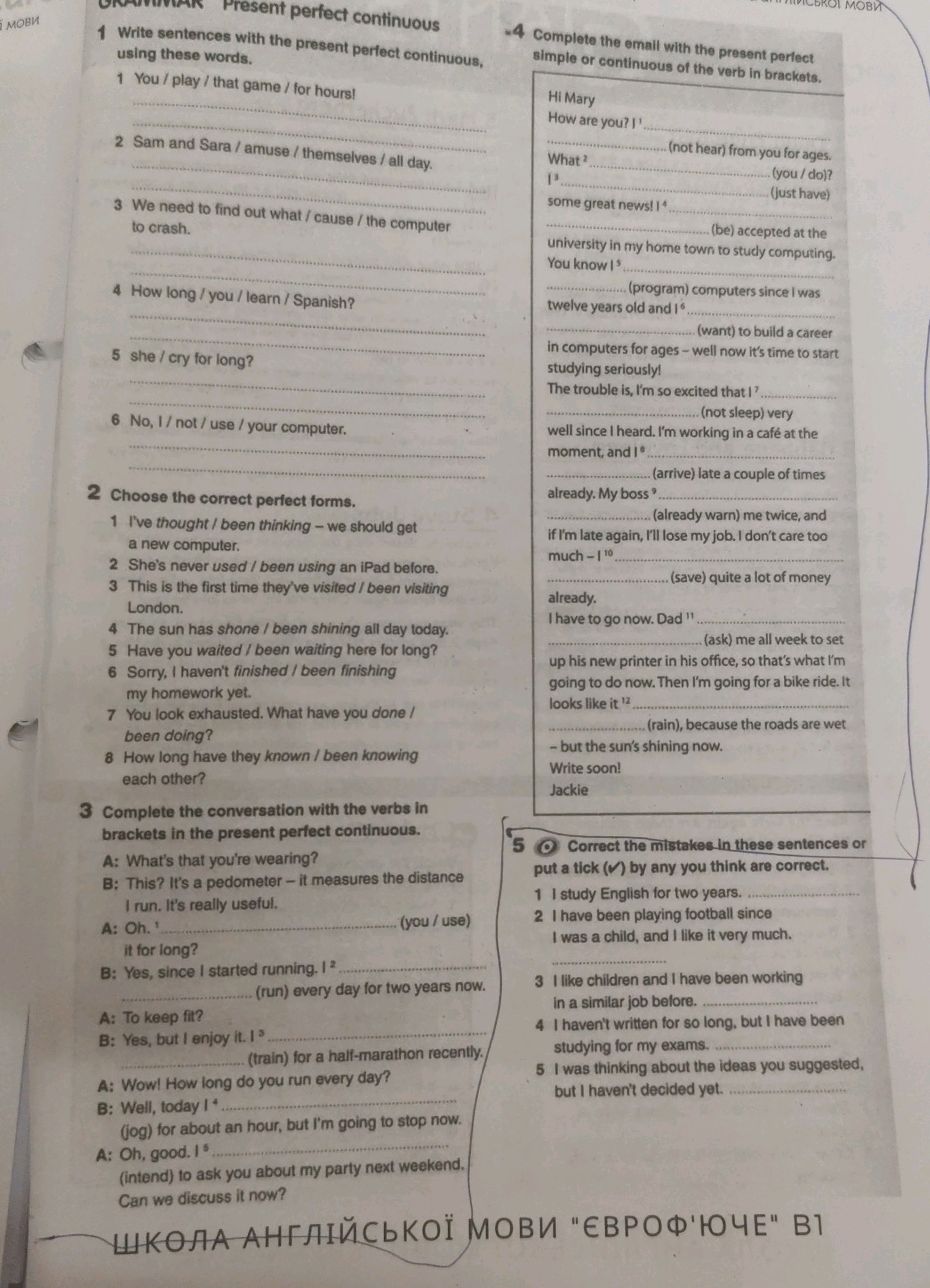 1 Write sentences with the present perfect | StudyX