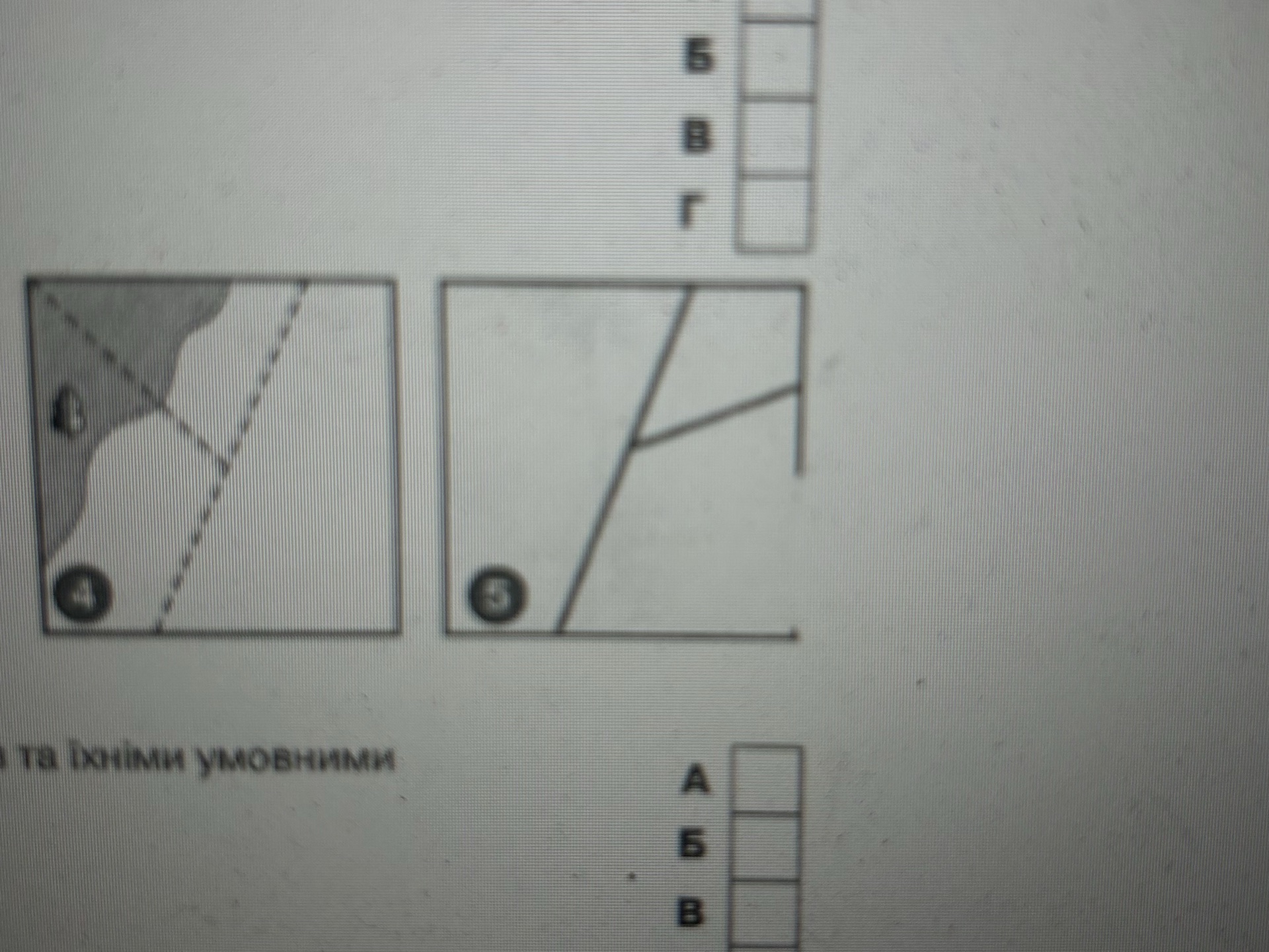 The image contains two diagrams and answer | StudyX