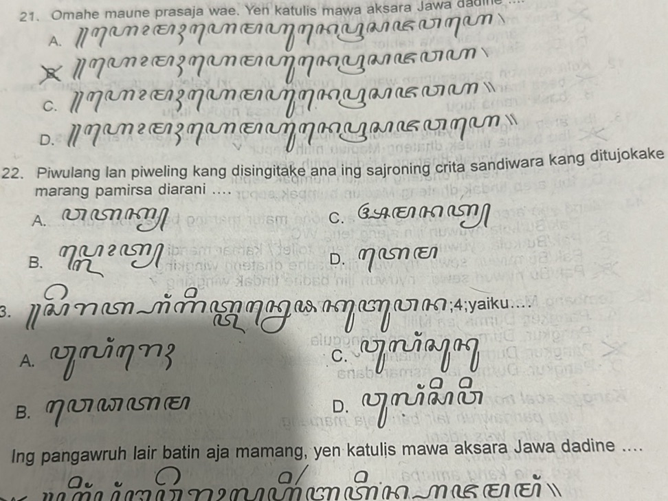 21. Omahe maune prasaja wae. Yen katulis | StudyX