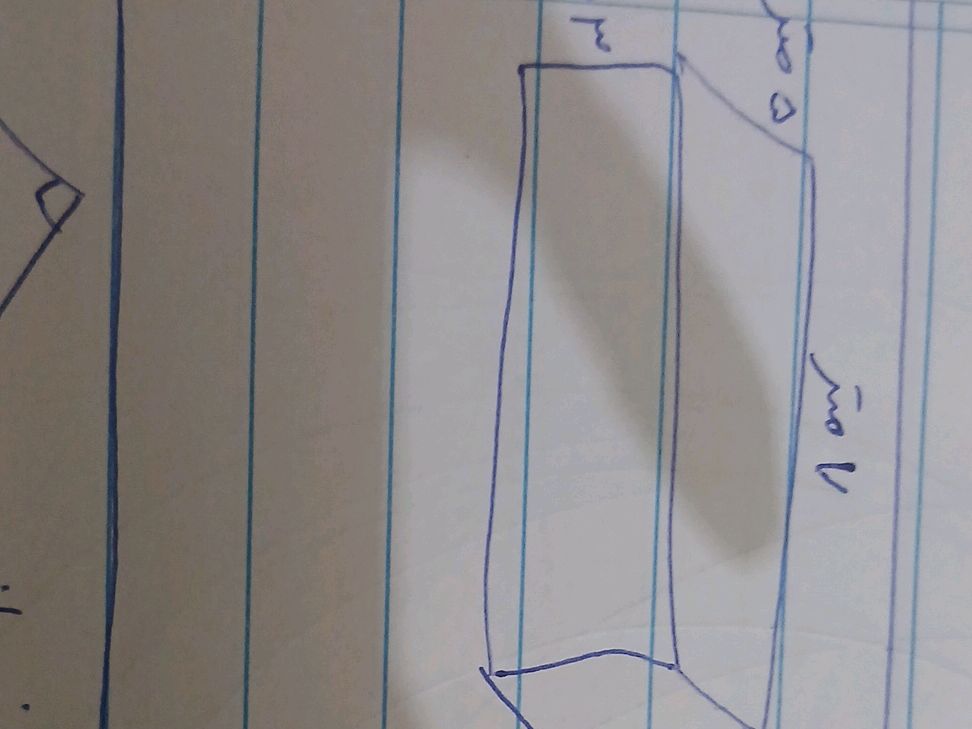 The image contains a 3D shape with | StudyX