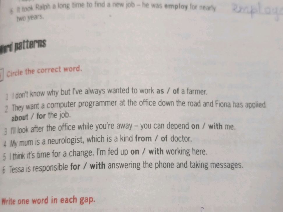 Circle the correct word. 1 I don't know why | StudyX