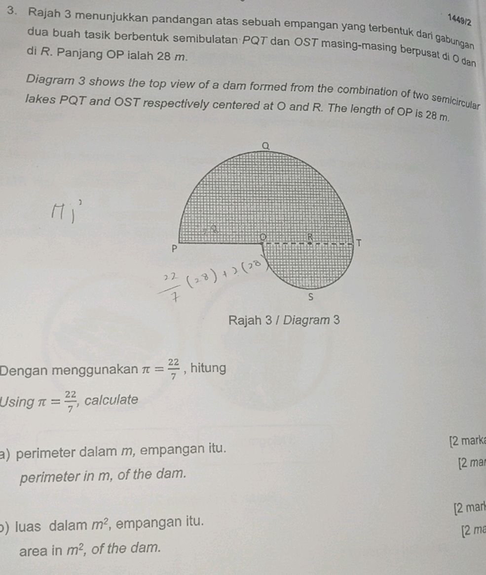 3. Rajah 3 menunjukkan pandangan atas sebuah | StudyX