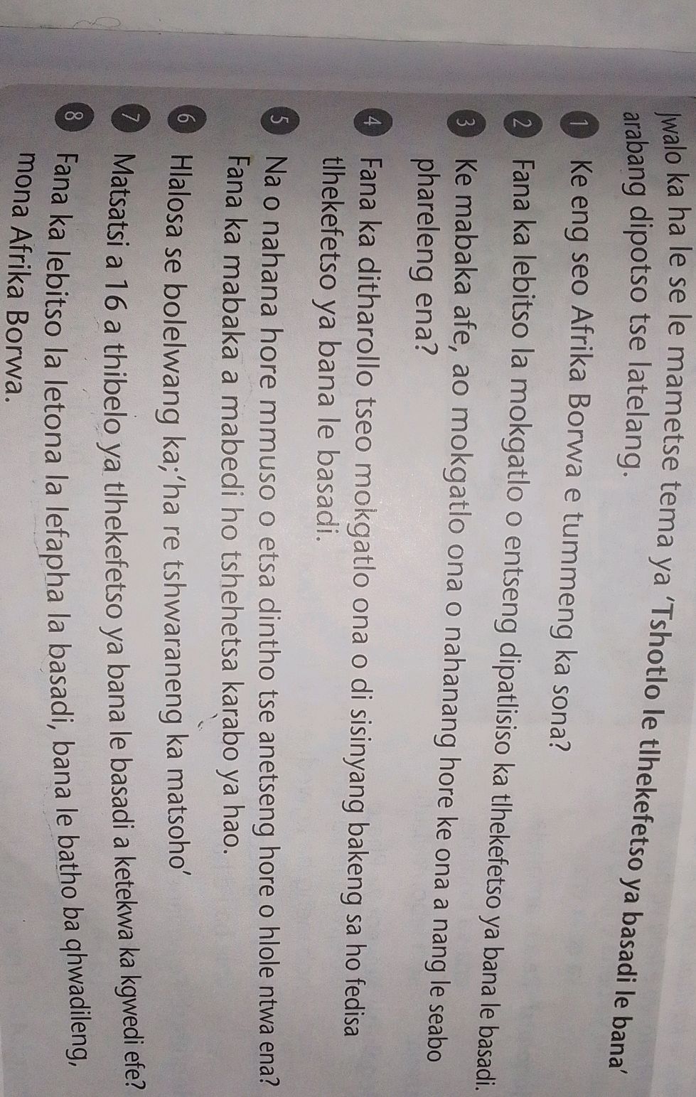 Jwalo ka ha le se le mametse tema ya | StudyX