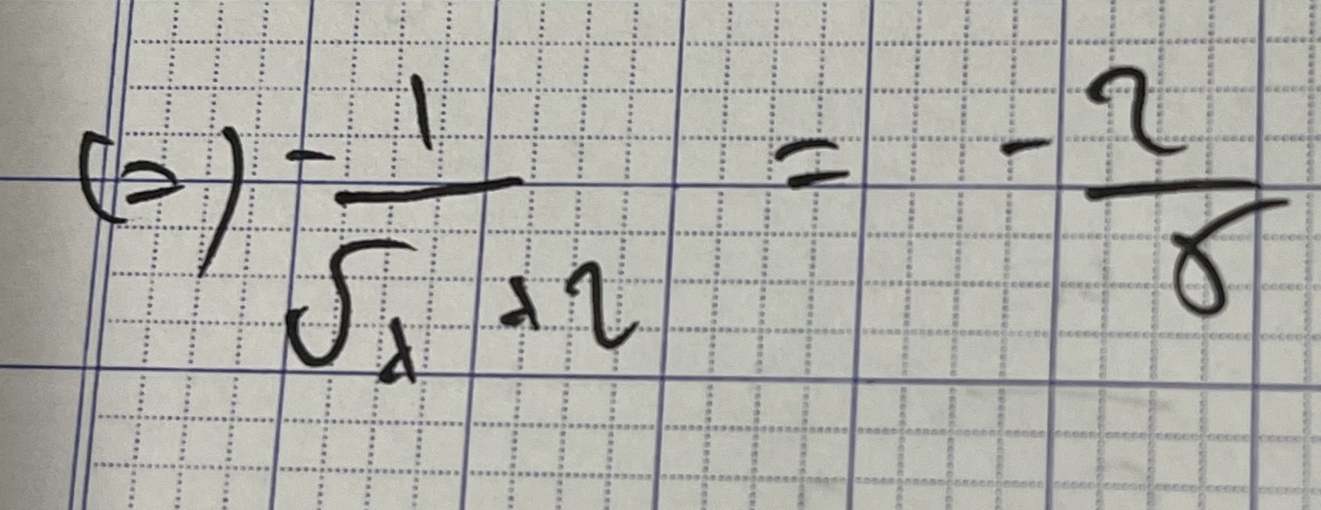 Solving for Lambda in a Radical Equation | StudyX