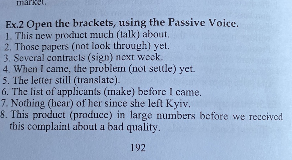 Ex.2 Open the brackets, using the Passive | StudyX