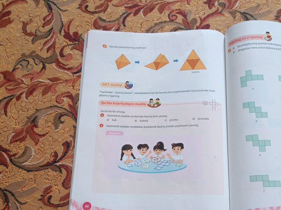 1. Geometrik shakllar yordamida fazoviy jism | StudyX