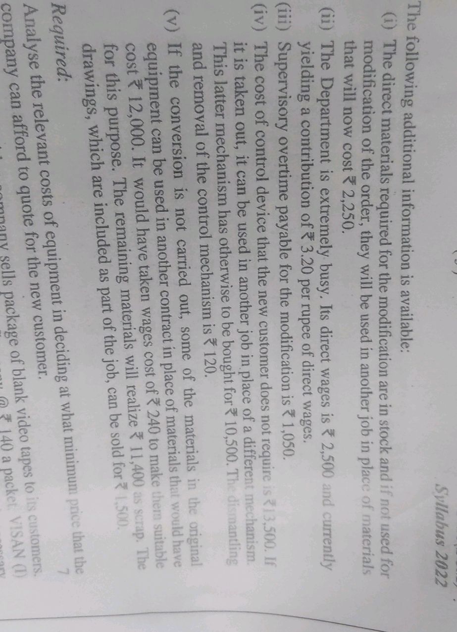 The following additional information is | StudyX