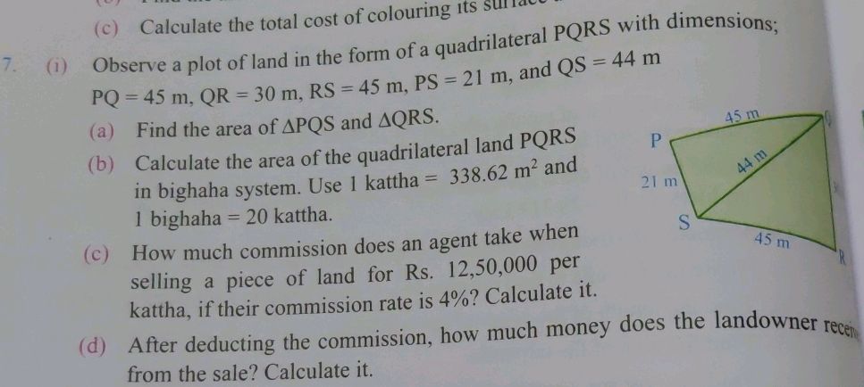 7. (i) Observe a plot of land in the form of | StudyX