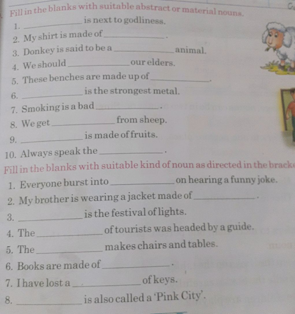 Fill in the blanks with suitable abstract or | StudyX