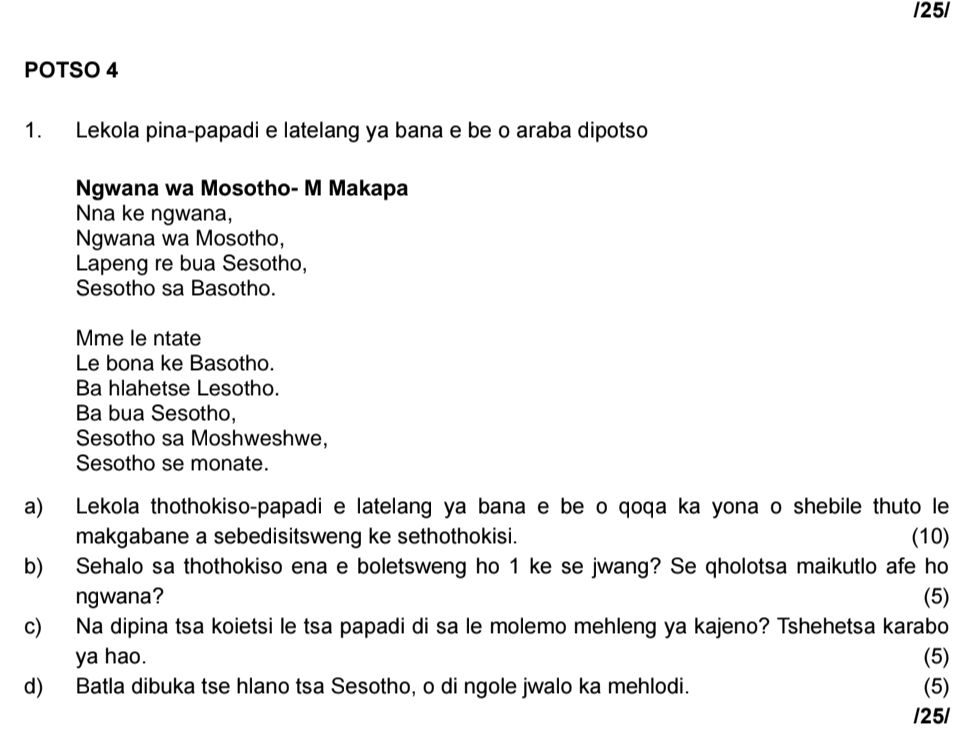 1. Lekola pina-papadi e latelang ya bana e | StudyX