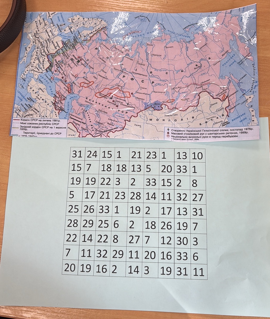 The image contains a map and a grid of | StudyX