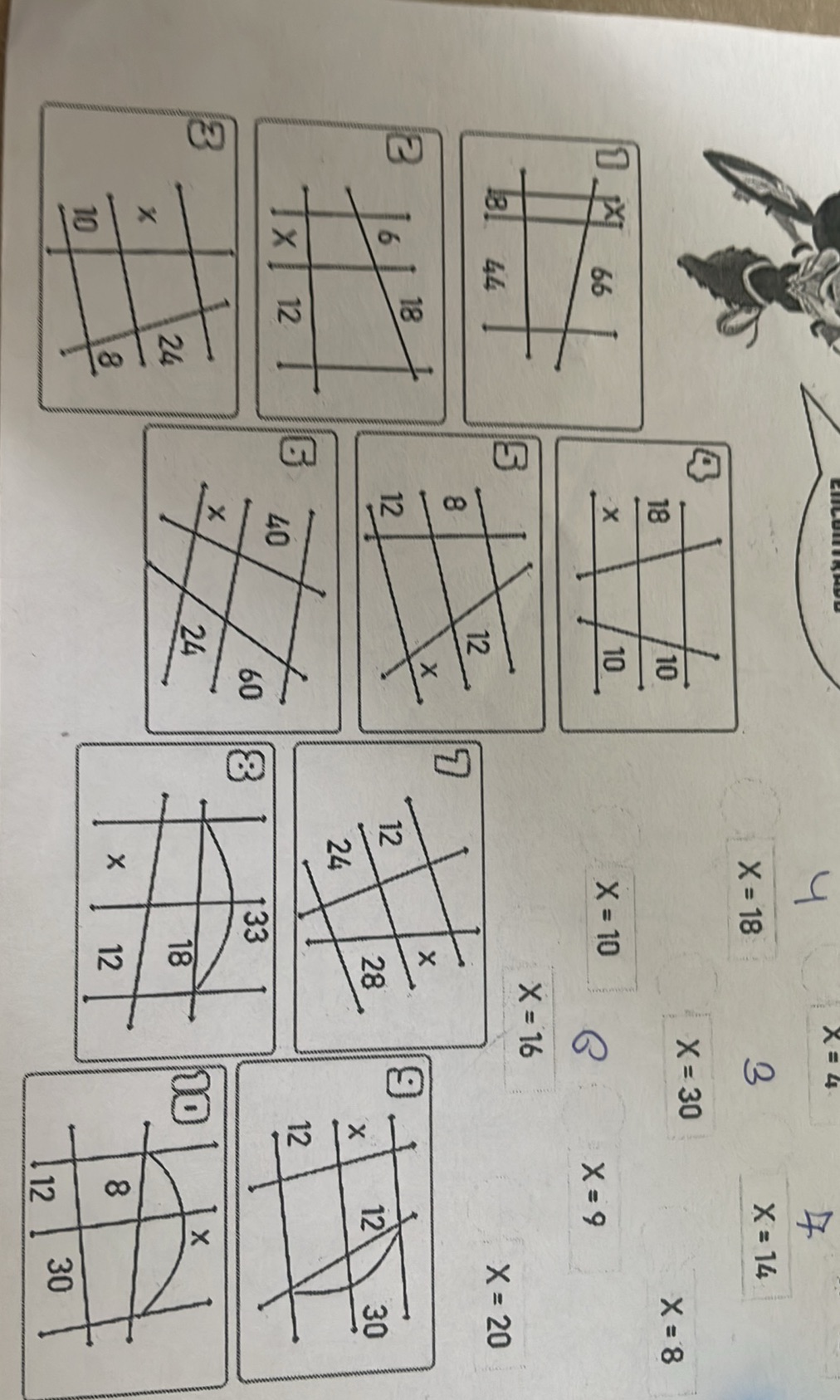 The image contains several geometric | StudyX