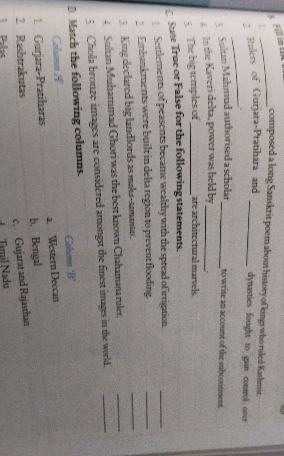 Fill in the blanks. 1. composed a long | StudyX