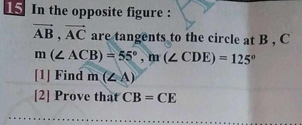 In the opposite figure: $ {AB}$, $ {AC}$ are | StudyX