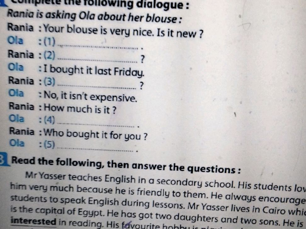 Complete the following dialogue: Rania is | StudyX