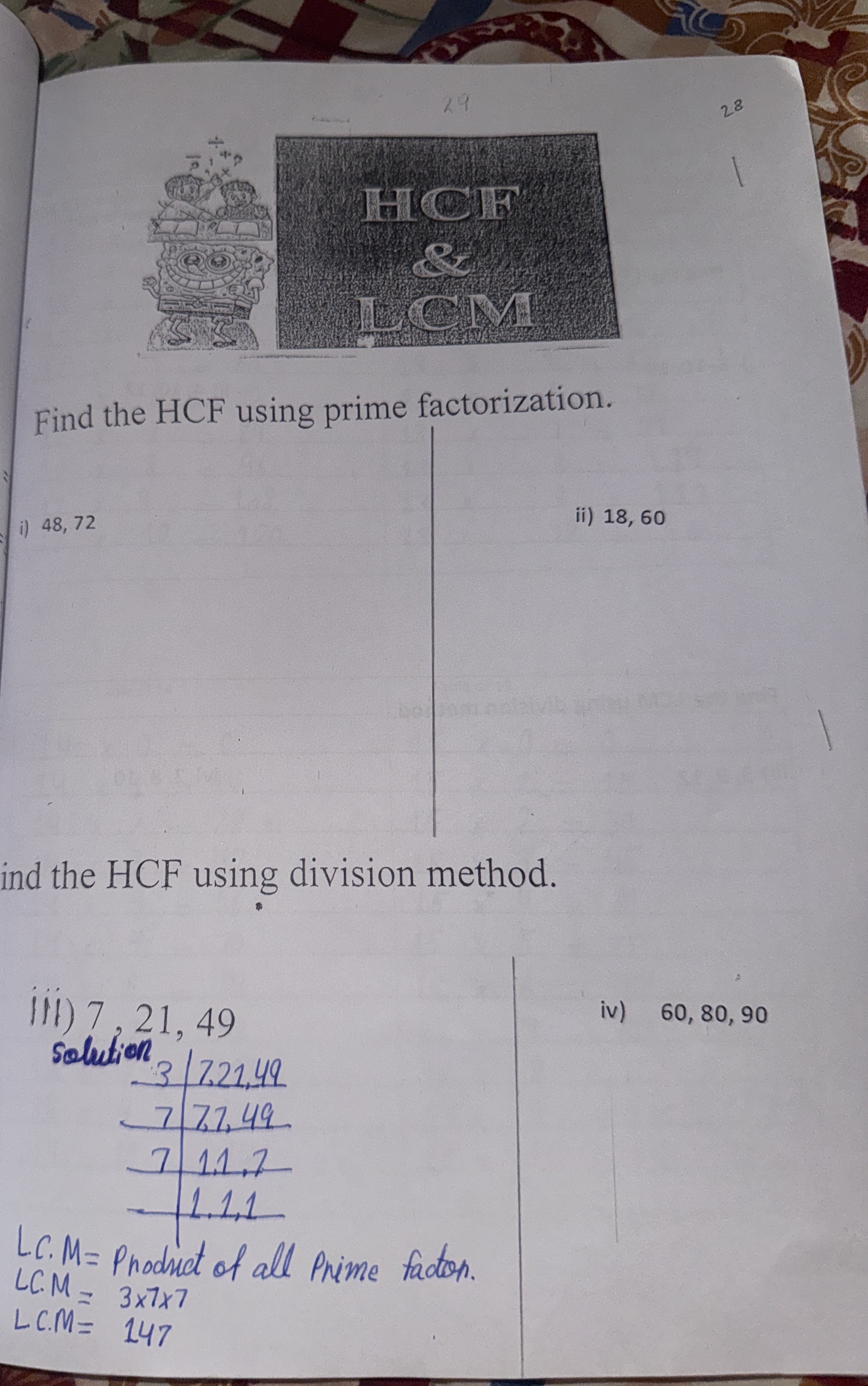 Find the HCF using prime factorization. i) | StudyX
