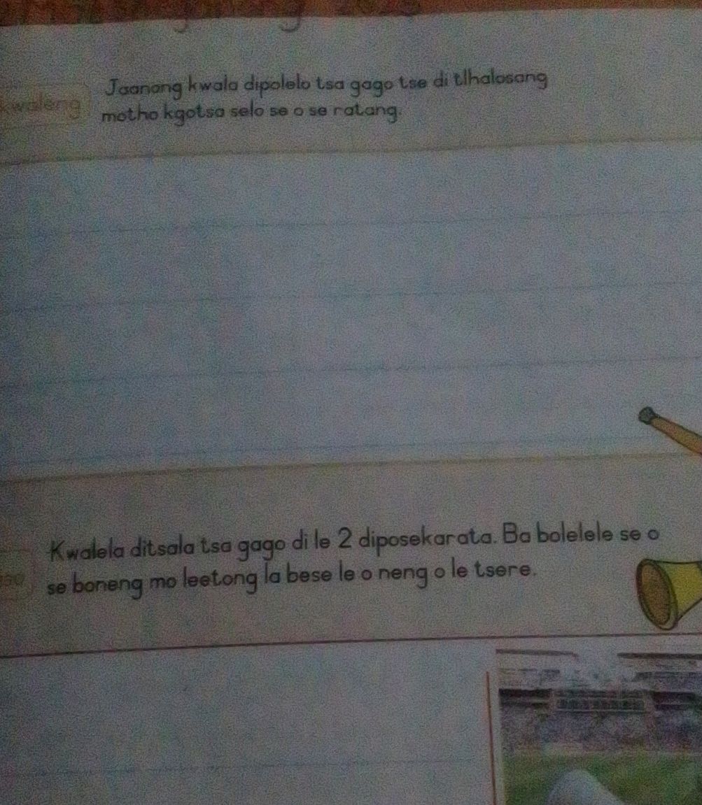 Jaanong kwala dipolelo tsa gago tse di | StudyX