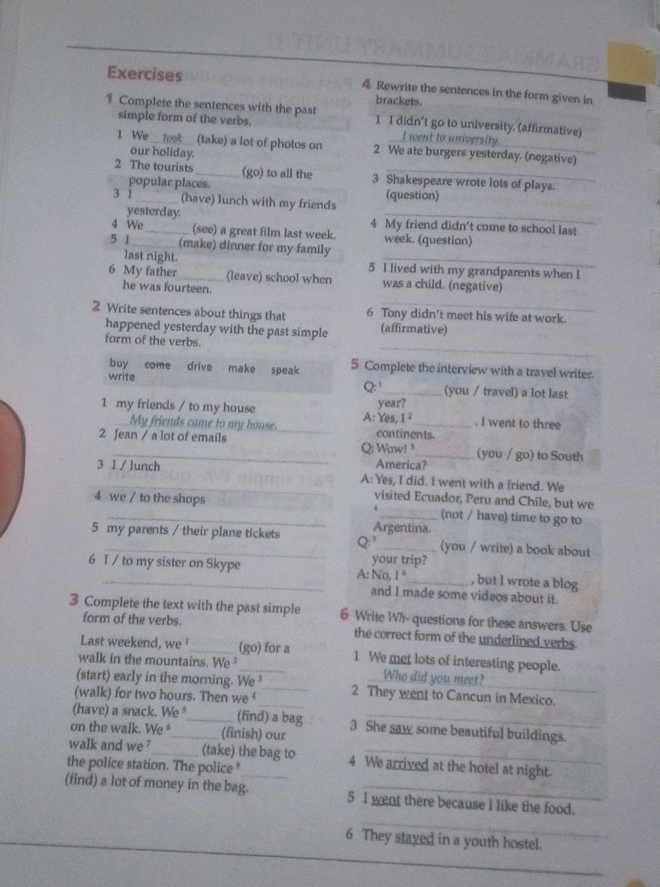 Exercises 1 Complete the sentences with the | StudyX