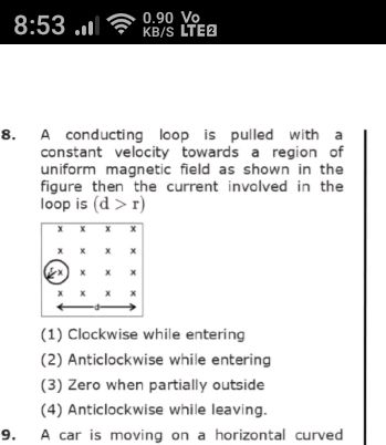 A conducting loop is pulled with a constant | StudyX