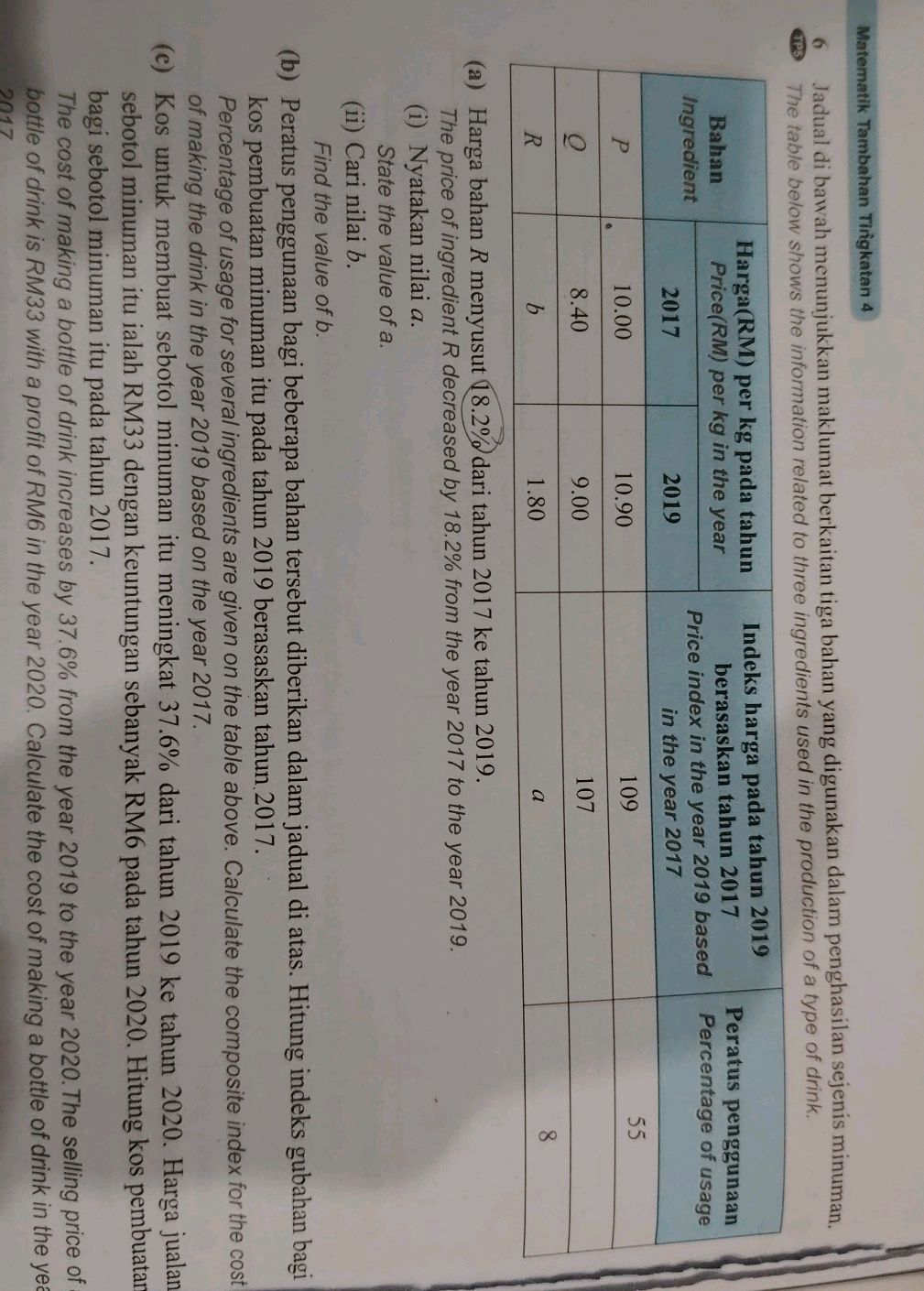 The table below shows the information | StudyX