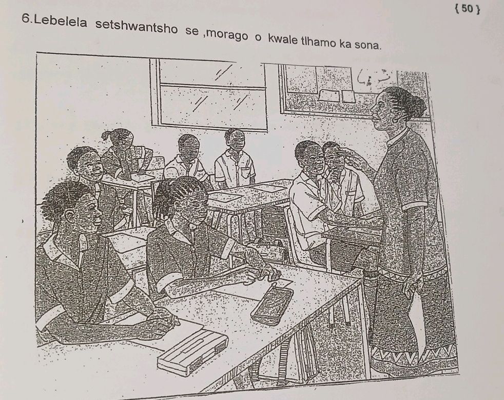 6. Lebelela setshwantsho se, morago o kwale | StudyX