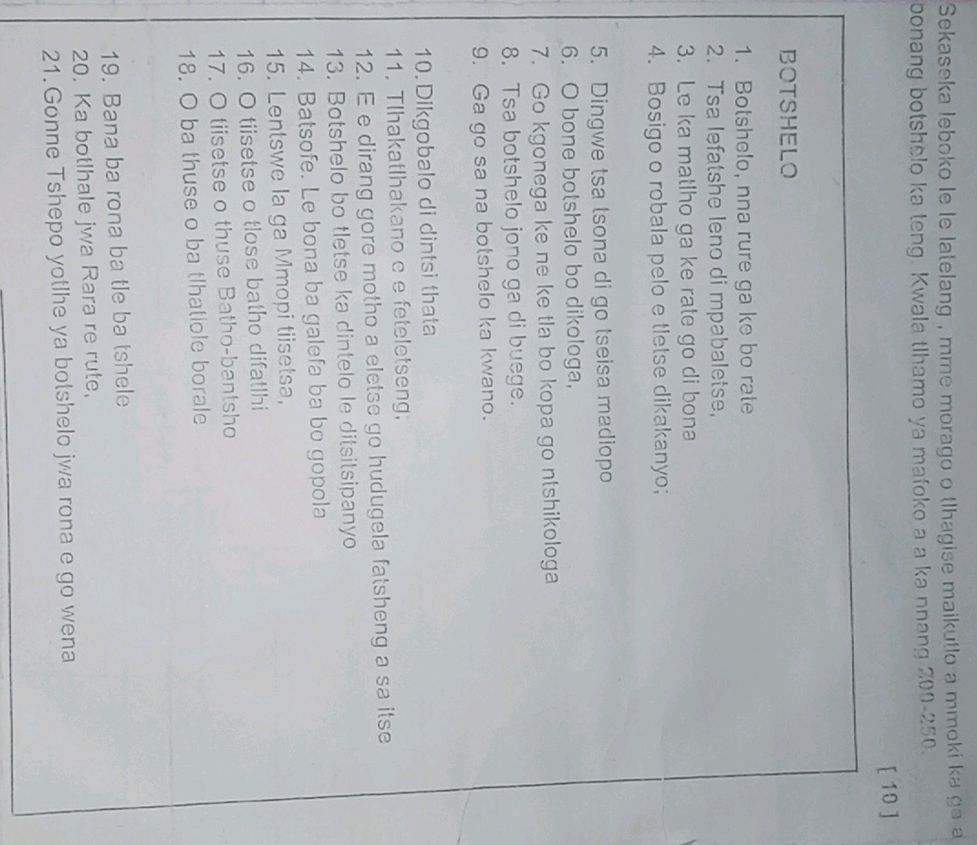 Sekaseka leboko le le lalelang, mme morago o | StudyX