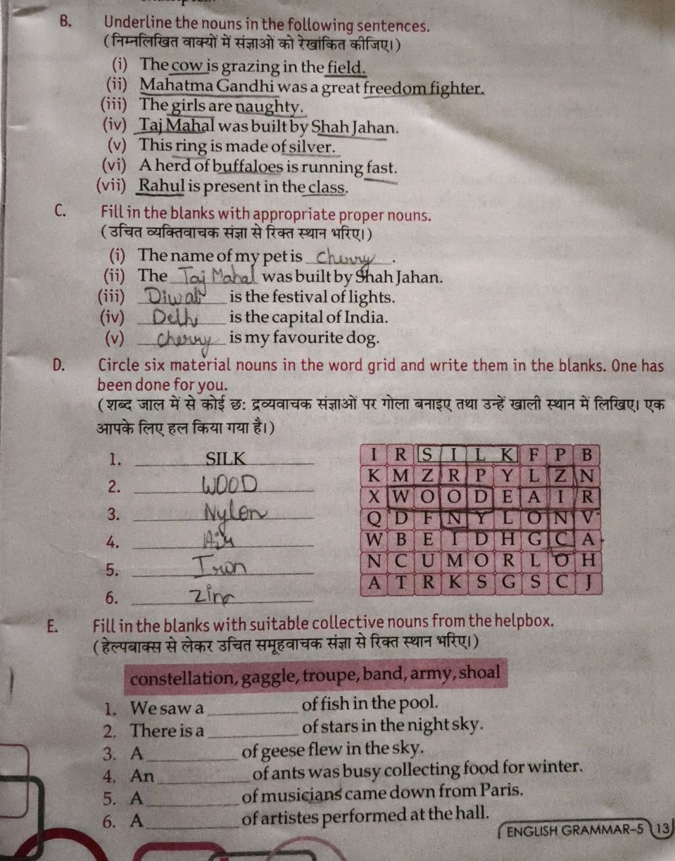 B. Underline the nouns in the following | StudyX