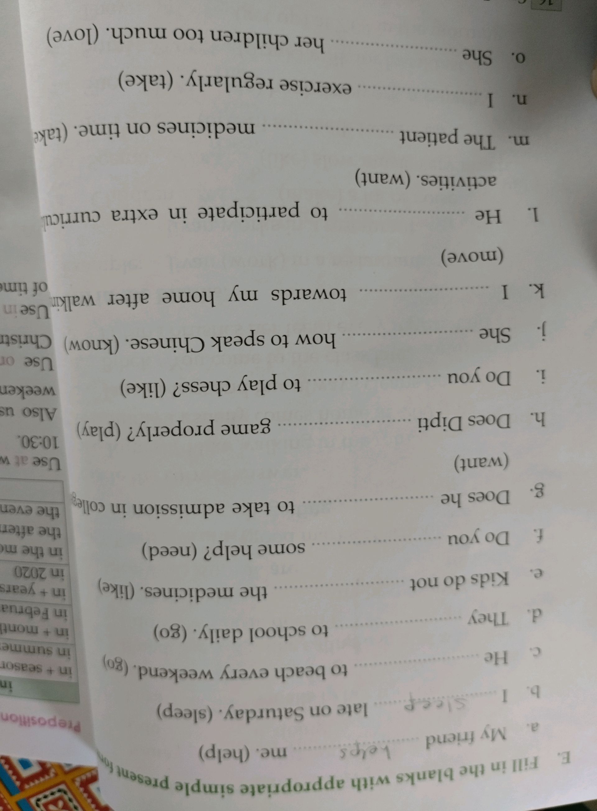 E. Fill in the blanks with appropriate | StudyX