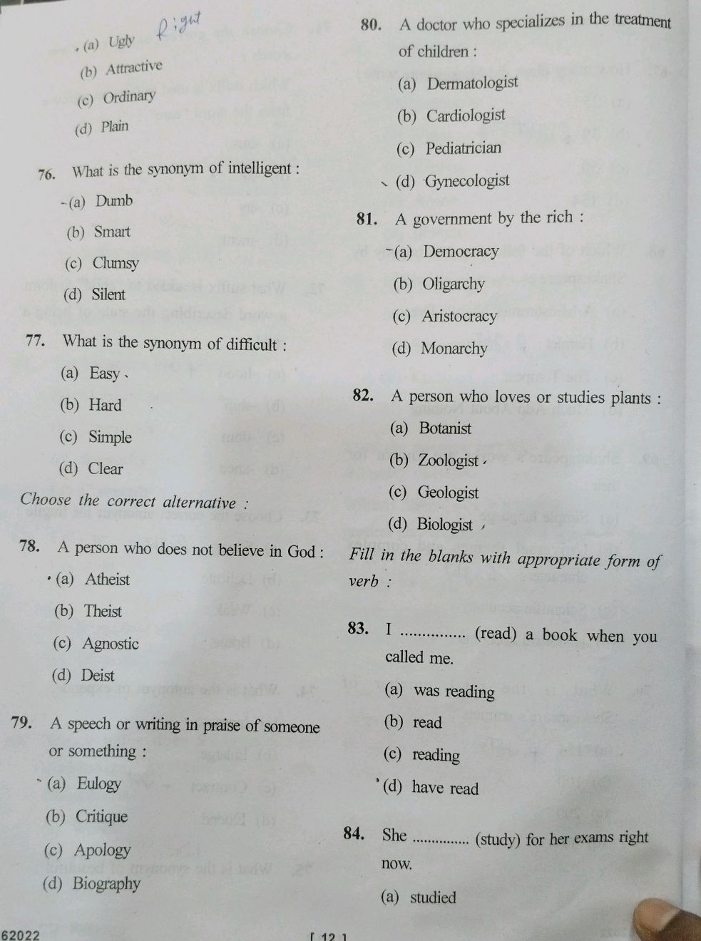 76. What is the synonym of intelligent : | StudyX