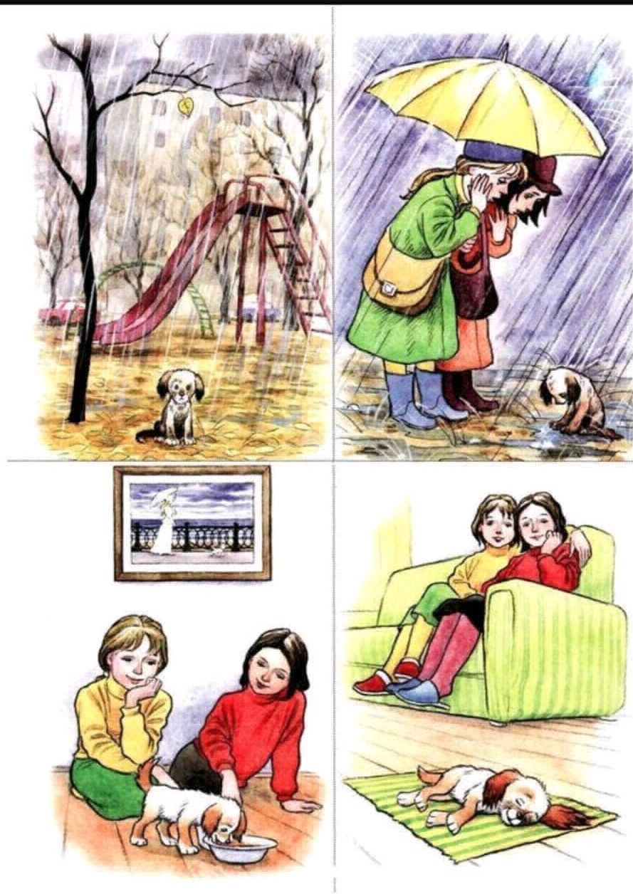 The image depicts a sequence of events | StudyX