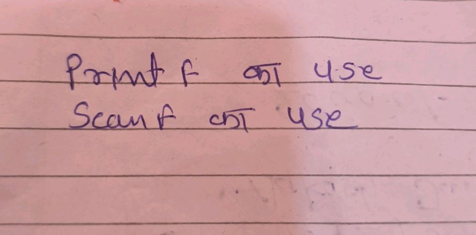 Printf and Scanf in C | StudyX