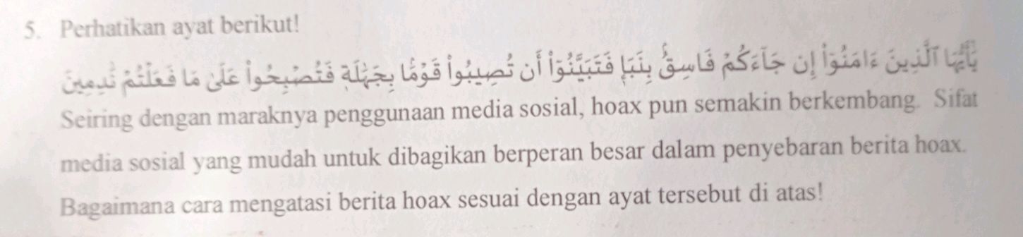 5. Perhatikan ayat berikut! يَأَيُّهَا | StudyX