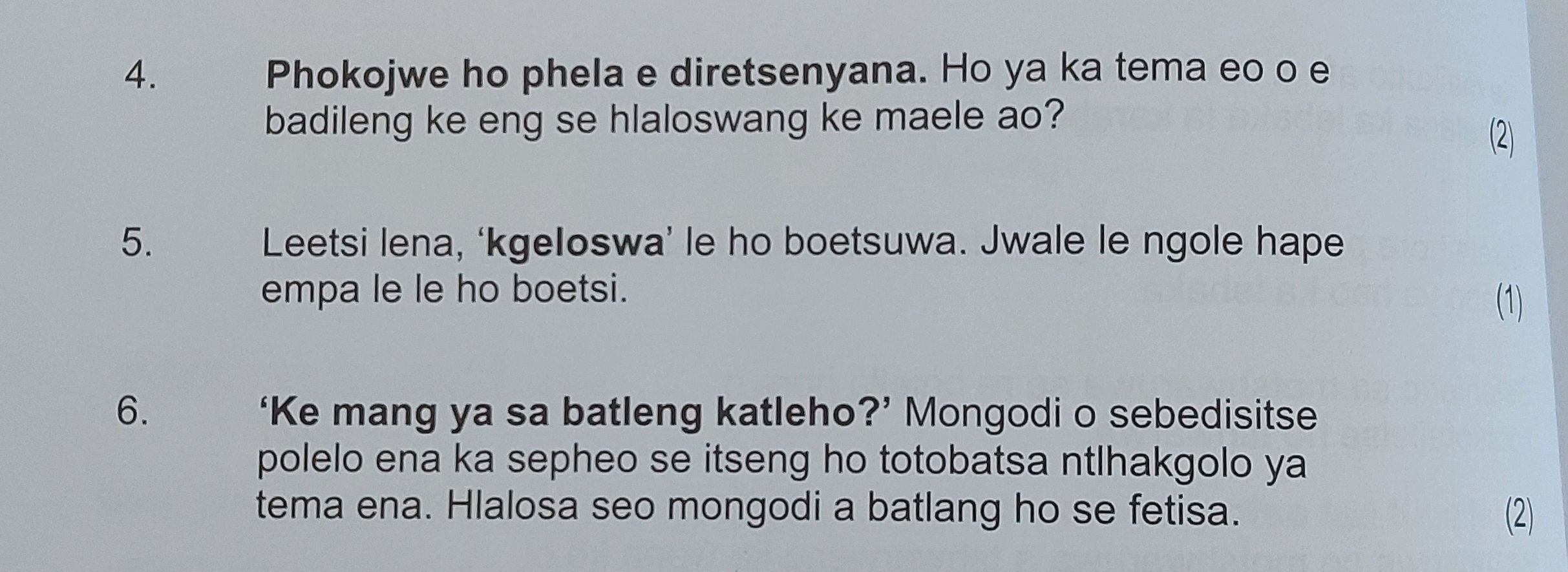 4. Phokojwe ho phela e diretsenyana. Ho ya | StudyX