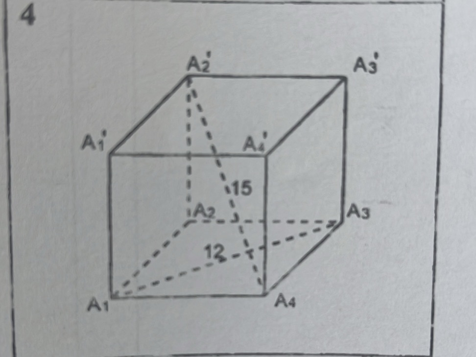 The image shows a 3D cube with some lines | StudyX