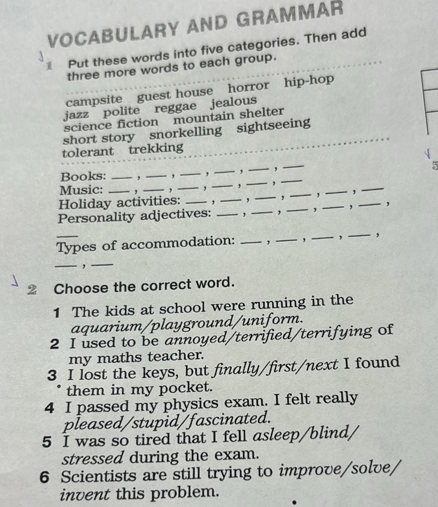 1. Put these words into five categories. | StudyX