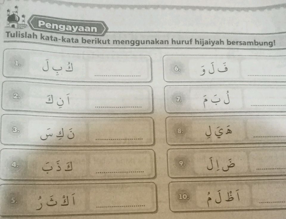 Tulislah kata-kata berikut menggunakan huruf | StudyX
