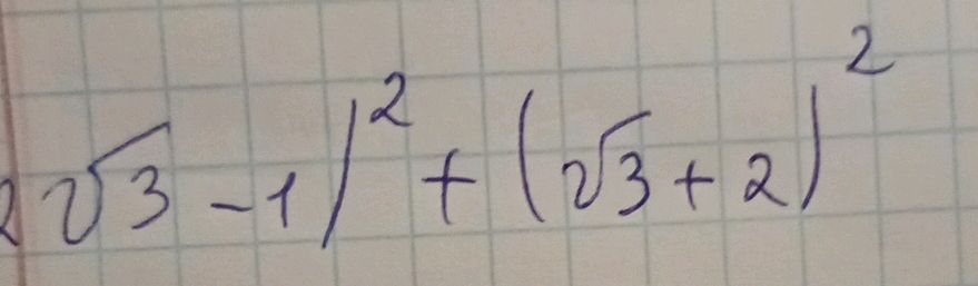 Simplifying Radical Expressions: (2√3 - 1)² | StudyX