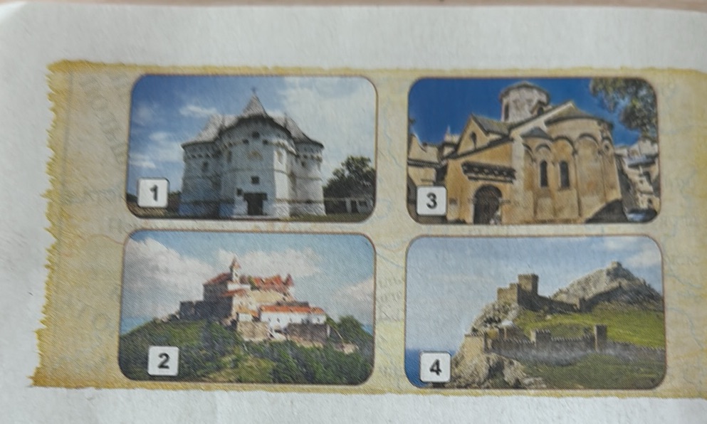 The image shows four different buildings, | StudyX