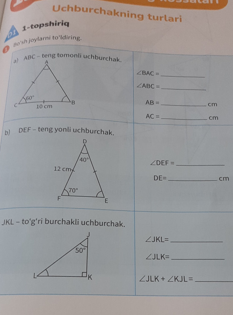 a) ABC - teng tomonli uchburchak. $ BAC = | StudyX