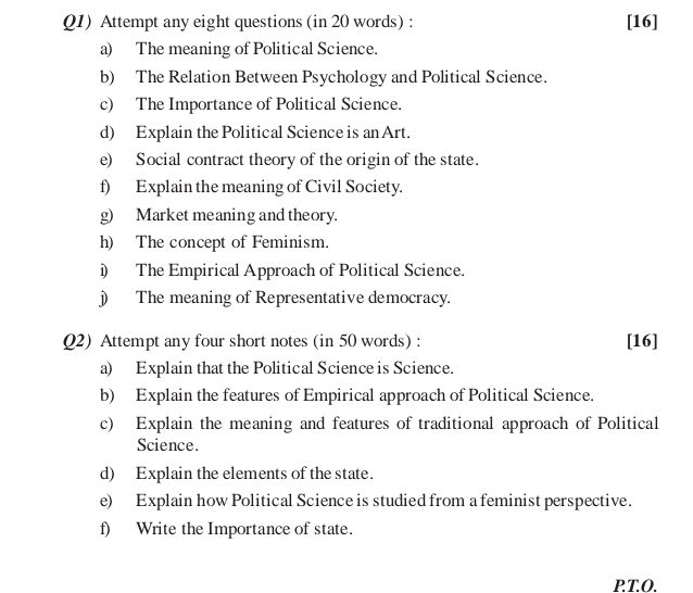 Q1) Attempt any eight questions (in 20 | StudyX