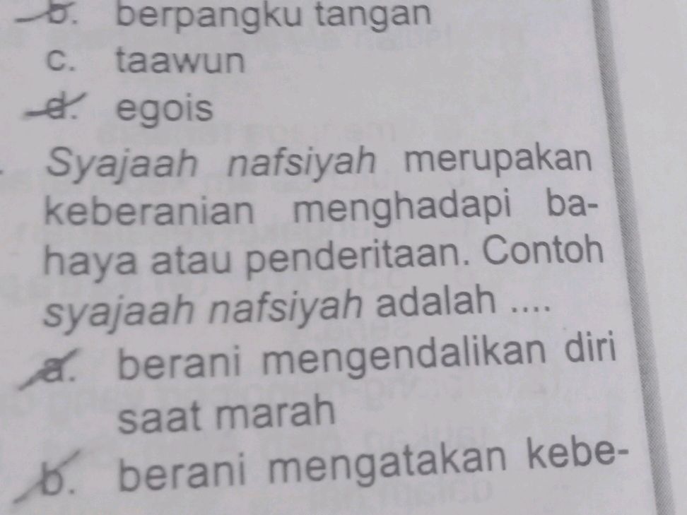 Syajaah nafsiyah merupakan keberanian | StudyX