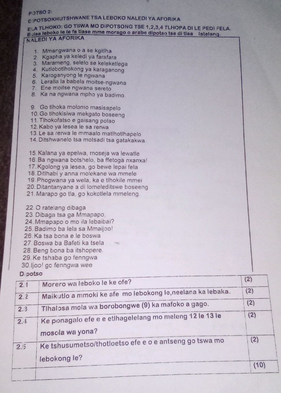 POTSO 2: C POTSOKHUTSHWANE TSA LEBOKO NALEDI | StudyX