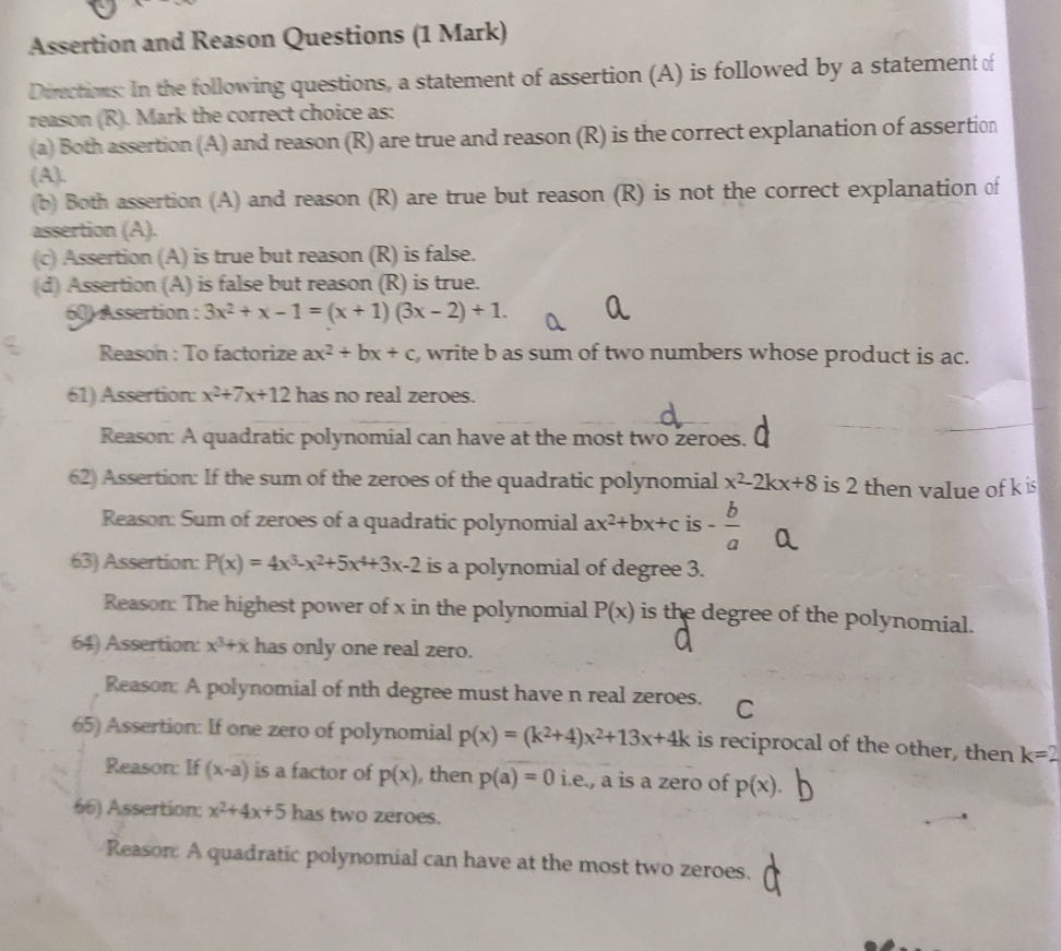 Assertion and Reason Questions (1 Mark) | StudyX